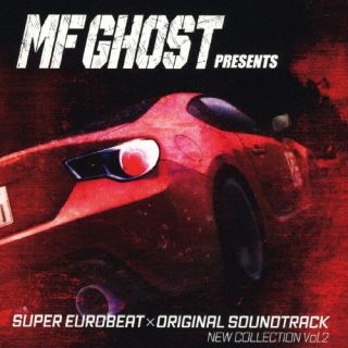 【楽天市場】【国内盤CD】【新品】MF GHOST PRESENTS SUPER EUROBEAT×ORIGINAL SOUNDTRACK NEW COLLECTION Vol.2[2枚組 ...