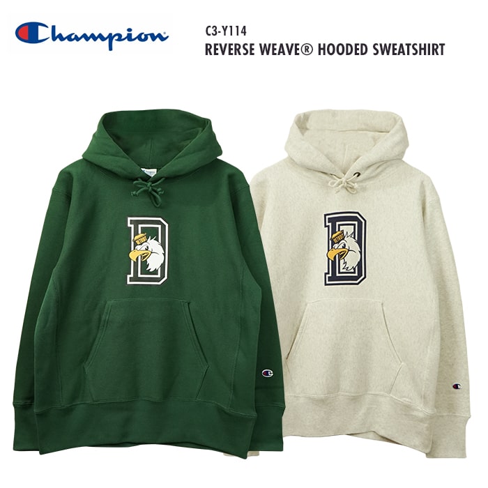 【楽天市場】【 SALE 返品交換不可 】 CHAMPION チャンピオン REVERSE WEAVE® HOODED SWEATSHIRT ...