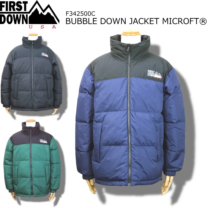 【楽天市場】FIRST DOWN BUBBLE DOWN JACKET MICROFT ファーストダウン バブル ダウン ジャケット マイクロフト セール品 お買い得 値下げ 返品交換不可 ...