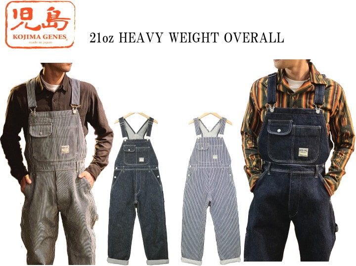 楽天市場】NANGA ナンガ TAKIBI RIPSTOP FIELD OVERALLS タキビ 楽天市場】NANGA ナンガ TAKIBI RIPSTOP FIELD OVERALLS タキビ