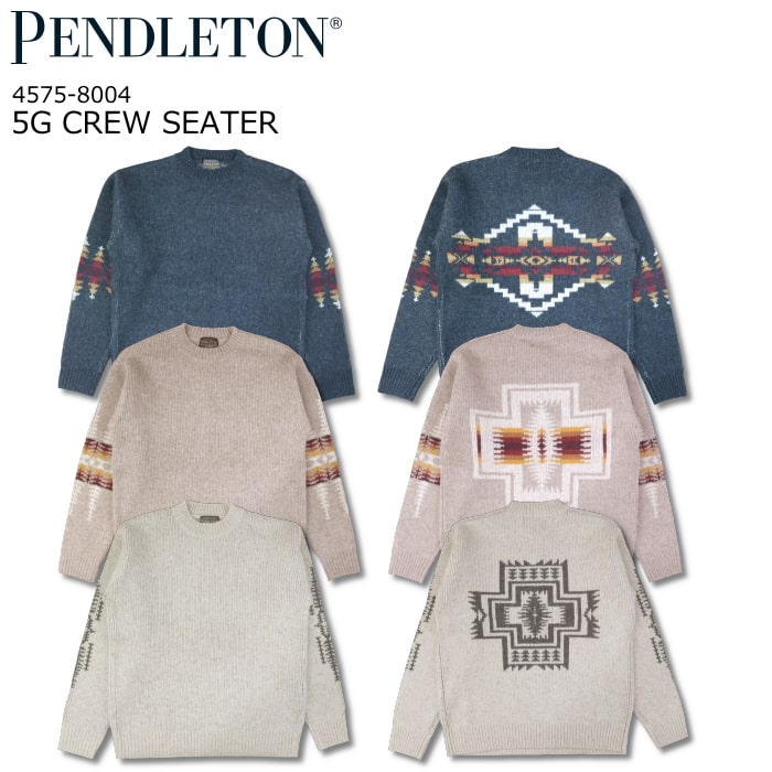 【楽天市場】PENDLETON 5G CREW SWEATER ペンドルトン 5ゲージ クルー セーター：610アメリカ屋