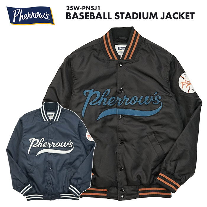 【楽天市場】フェローズ Pherrow's ベースボール スタジアム ジャケット BASEBALL STADIUM JACKET 25W-PNSJ1 メンズ 男 アウター ジャケット ...