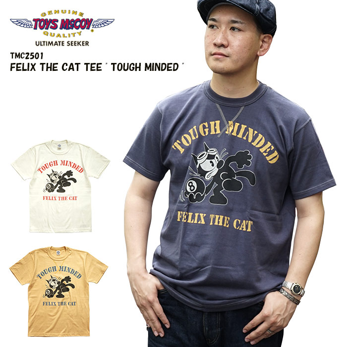 【楽天市場】トイズマッコイ フィリックス プリント Tシャツ メンズ 新作 2025年 夏 TOYS McCOY フィリックス ザ キャット ...