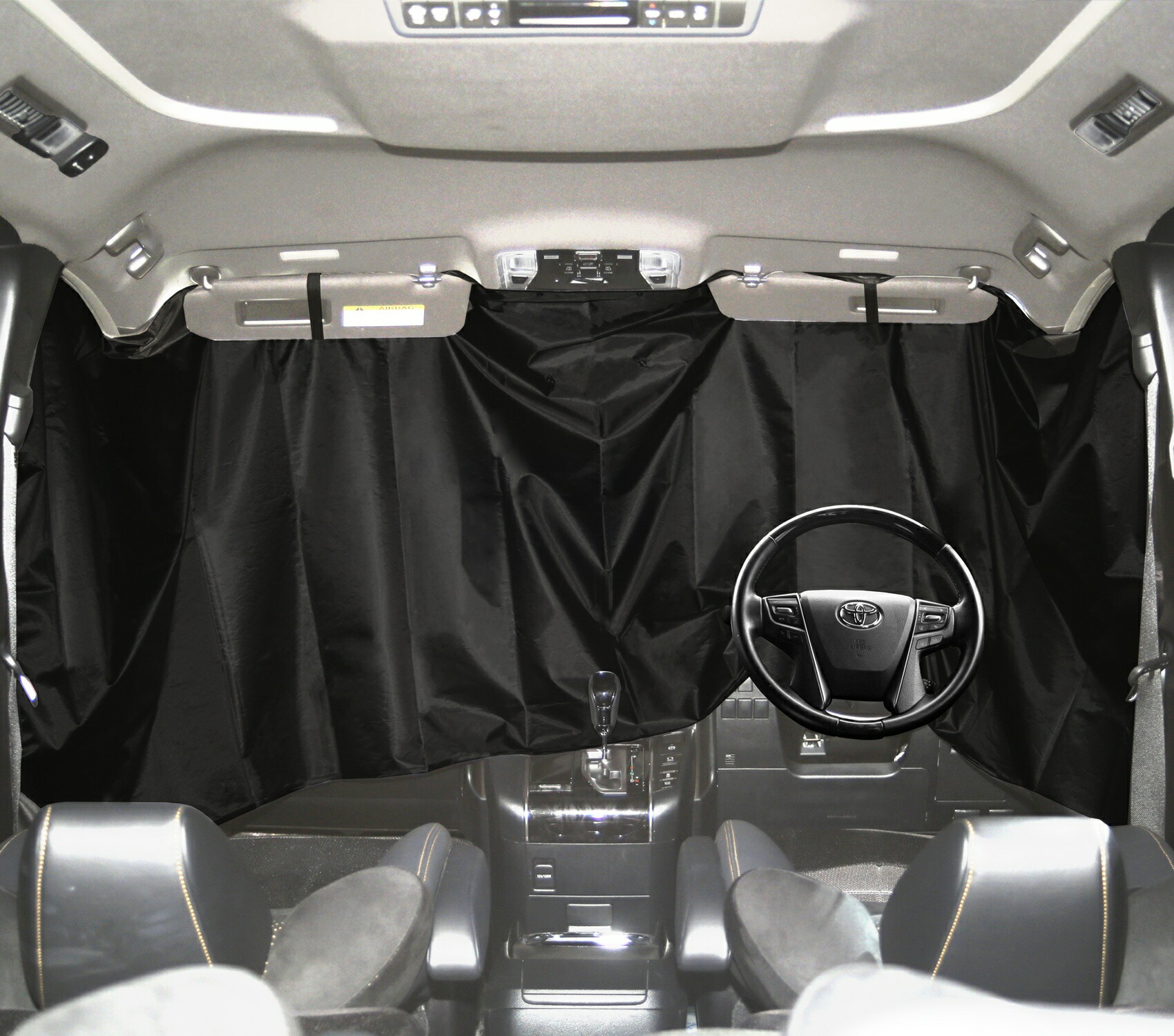 【楽天市場】CM-UW メカクシ&シャコウ マグネットカーテン ワイド 大自工業【メルテック】 [daij]：オリジナル工房アメックスアルファ