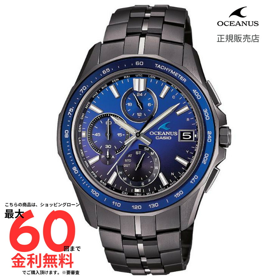 【楽天市場】【大感謝祭限定！2人に1人100%Pバック】【オシアナス 国内正規品】 OCEANUS Manta S7000 Series OCW-S7000B-2AJF：AMI楽天市場店