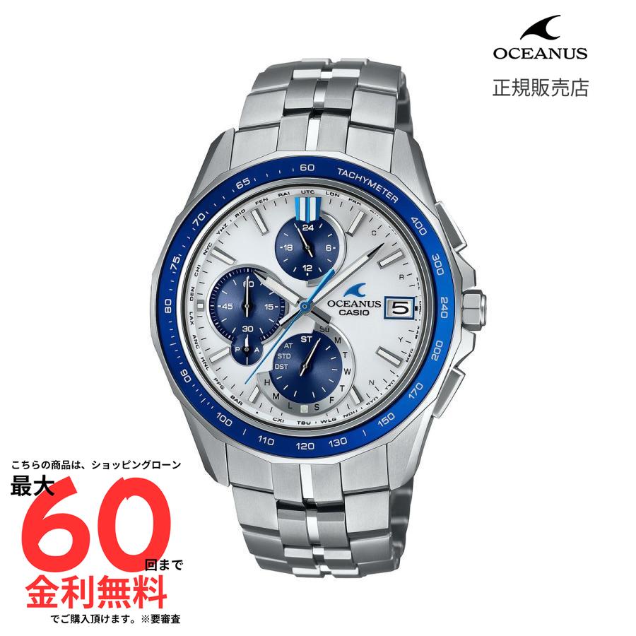 【楽天市場】【2人に1人最大100%Pバック！3月11日まで要エントリー】 【オシアナス 国内正規品】 OCEANUS Manta S7000 Series OCW-S7000D-7AJF ...