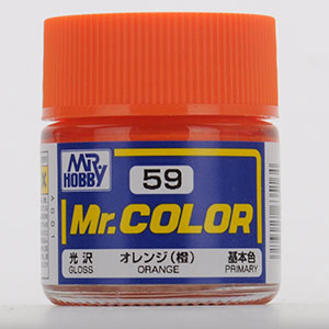 【楽天市場】Mr．カラー C59 オレンジ（橙）（光沢）[GSIクレオス]《発売済・在庫品》：あみあみ 楽天市場店
