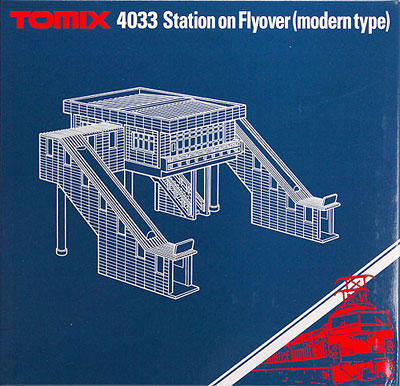 【楽天市場】4033 橋上駅舎(近代型)[TOMIX]《発売済・在庫品》：あみあみ 楽天市場店