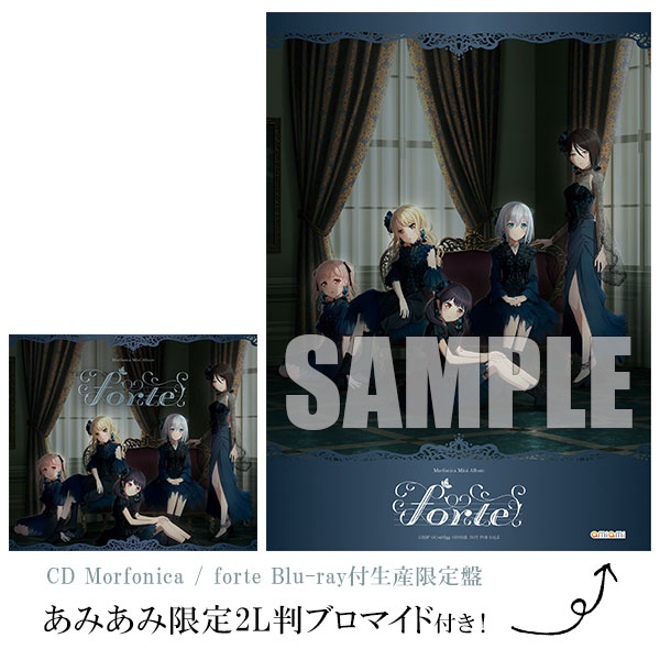 【楽天市場】【あみあみ限定特典】CD Morfonica / forte Blu-ray付生産限定盤[ブシロードミュージック]《在庫切れ ...