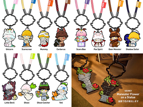 【楽天市場】DIMOO No One’s Gonna Sleep Tonight シリーズ ペンダント セット 12個入りBOX ...