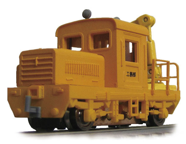 【楽天市場】14014 軌道モーターカー TMC100 動力付 (車体色：オレンジ)[津川洋行]《発売済・在庫品》：あみあみ 楽天市場店