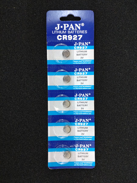 【楽天市場】Alkalisk Knappcellbatteri CR927 Storpack 5ケセット[ビット・トレード・ワン]《在庫切れ ...