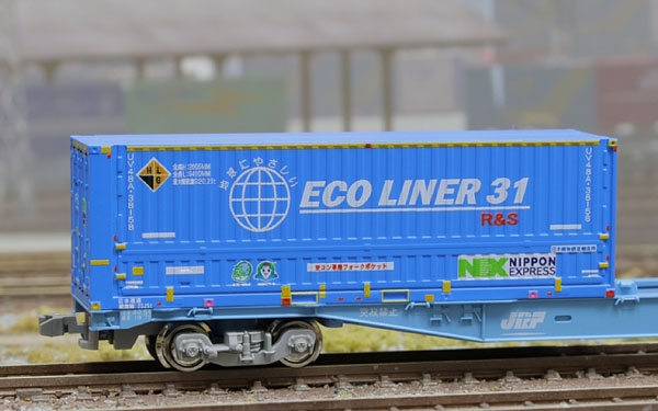 【楽天市場】C-4428 UV48A-38000番台タイプ 日本通運(NX) ECO LINER 31 R＆S NX(エコレール・エコシップマーク付)[朗堂]《発売済・在庫品》：あみあみ 楽天市場店
