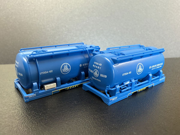 【楽天市場】8536 ガレオンアース(活性白土)専用コンテナ UT20A 水澤化学工業タイプA1(車番62・63)[ポポンデッタ]《発売済・在庫品》：あみあみ 楽天市場店