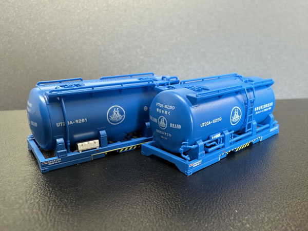 【楽天市場】8538 ガレオンアース(活性白土)専用コンテナ UT20A 水澤化学工業タイプB1(車番5259・5261)[ポポンデッタ ...