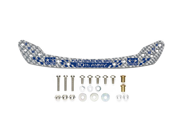 【楽天市場】フルカウルミニ四駆30周年 HG カーボンフロントステー(1.5mm/シルバー)[タミヤ]《在庫切れ》：あみあみ 楽天市場店