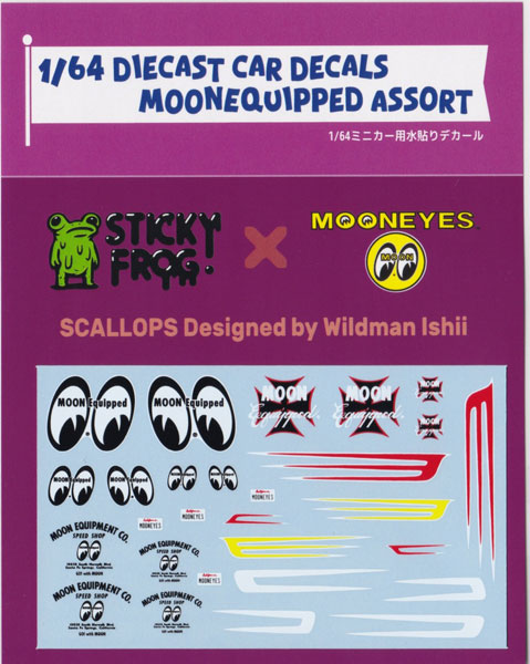 【楽天市場】1/64 ダイキャスト カー デカール ムーンイクイップド アソート[444GARAGE]《在庫切れ》：あみあみ 楽天市場店