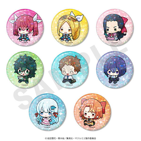 【楽天市場】「株式会社マジルミエ」トレーディングホログラム缶バッジ ミニキャラ 8個入りBOX[coly]《発売済・在庫品》：あみあみ 楽天市場店