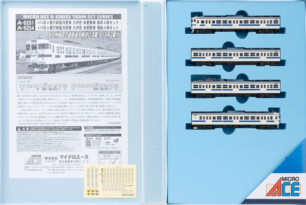 【楽天市場】A6251 415系0番代新製冷房車 九州色 未更新車 基本4両セット[マイクロエース]【送料無料】《発売済・在庫品》：あみあみ ...