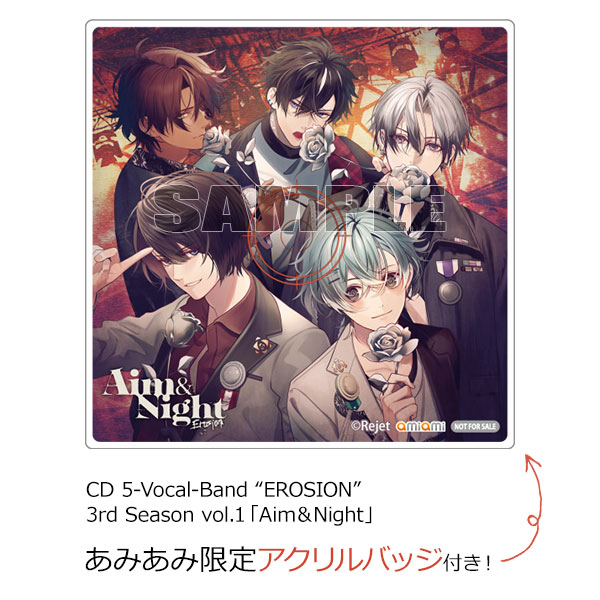 【楽天市場】【あみあみ限定特典】CD 5-Vocal-Band “EROSION” 3rd Season vol.1「Aim＆Night ...