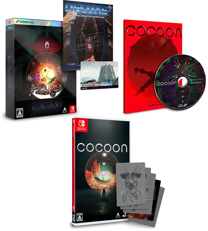 【楽天市場】【あみあみ限定特典】Nintendo Switch COCOON DELUXE EDITION[SUPERDELUXE GAMES ...