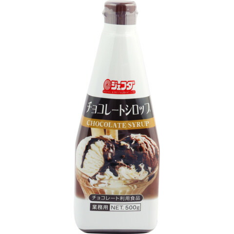 楽天市場】MYチョコレートシロップ 200g 送料別 : 明治屋ワイン
