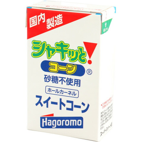 【楽天市場】はごろも シャキッとコーン(パパっと紙パック) 490g：業務用食品アミカ楽天市場店