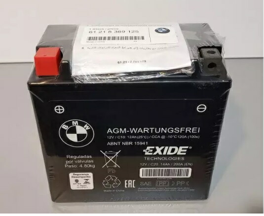 【楽天市場】61218389125BMW純正AGMバッテリー：アミダトレーディング