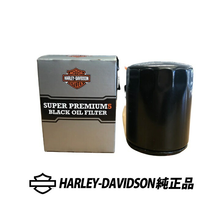 【楽天市場】62700296スーパープレミアム5M8用オイルフィルターブラック：アミダトレーディング