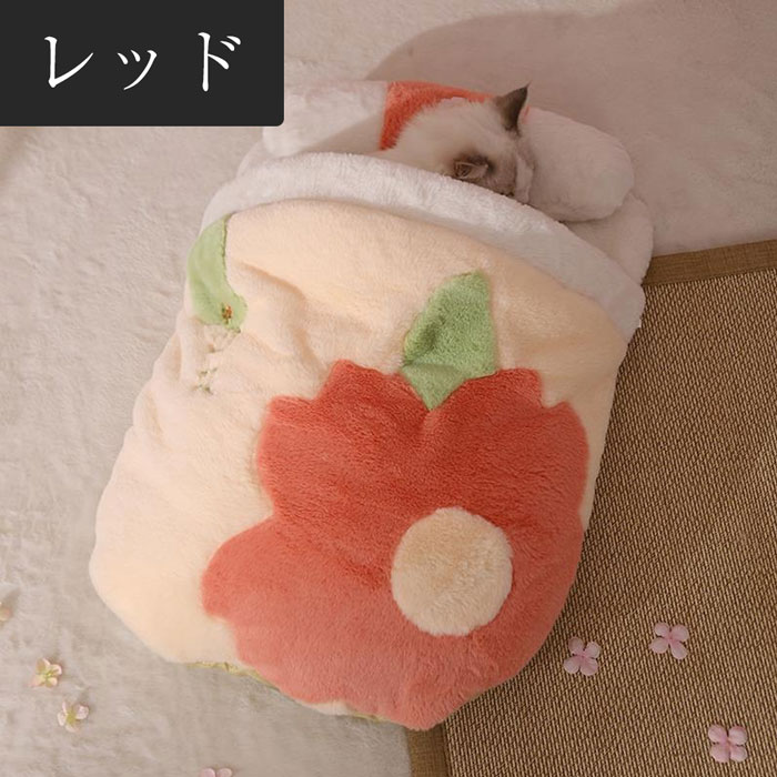 【楽天市場】猫 ベッド ペット ハウス 寝袋 布団 半密封式 保温 防寒 あったか クッション もこもこ 半閉鎖型 可愛い 柔らか 顎のせ ...