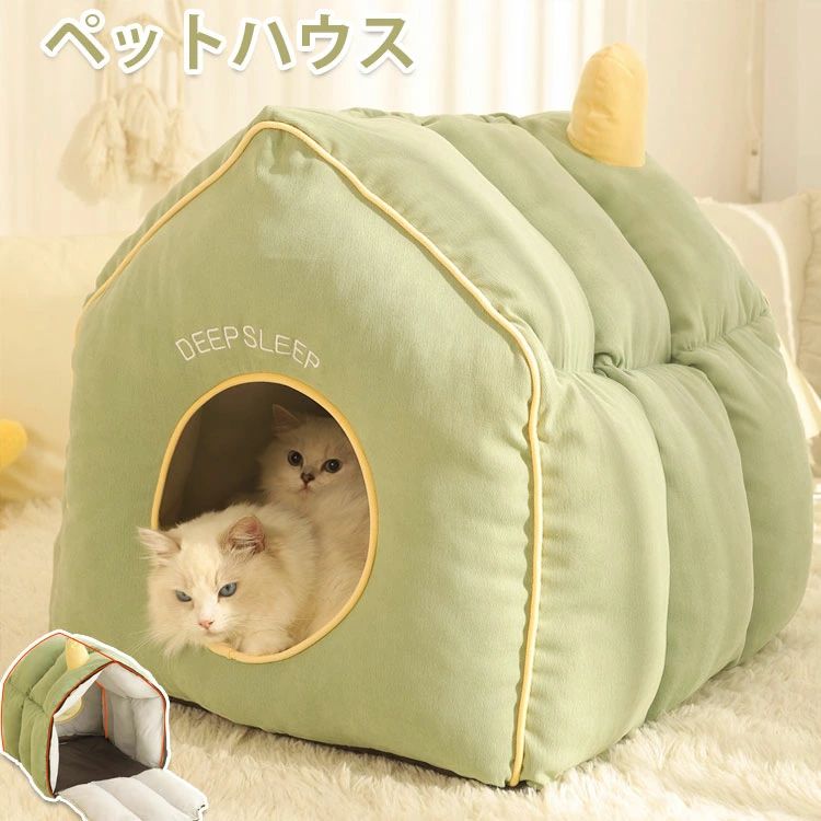 【楽天市場】ペットハウス ペット ベッド ドーム型ベッド 犬 猫 兼用 保温 あったか 洗える クッション付き 滑り止め 床暖房対応 四季通用 ...