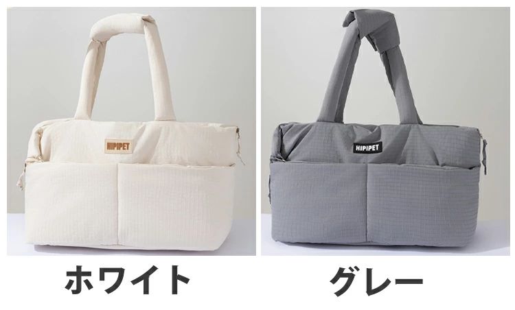 【楽天市場】ドライブベッド キャリー 犬用 ペット 車 ペットキャリー ペットキャリーバッグ 車用ベッド ペットベッド 猫用 飛出し防止 ...