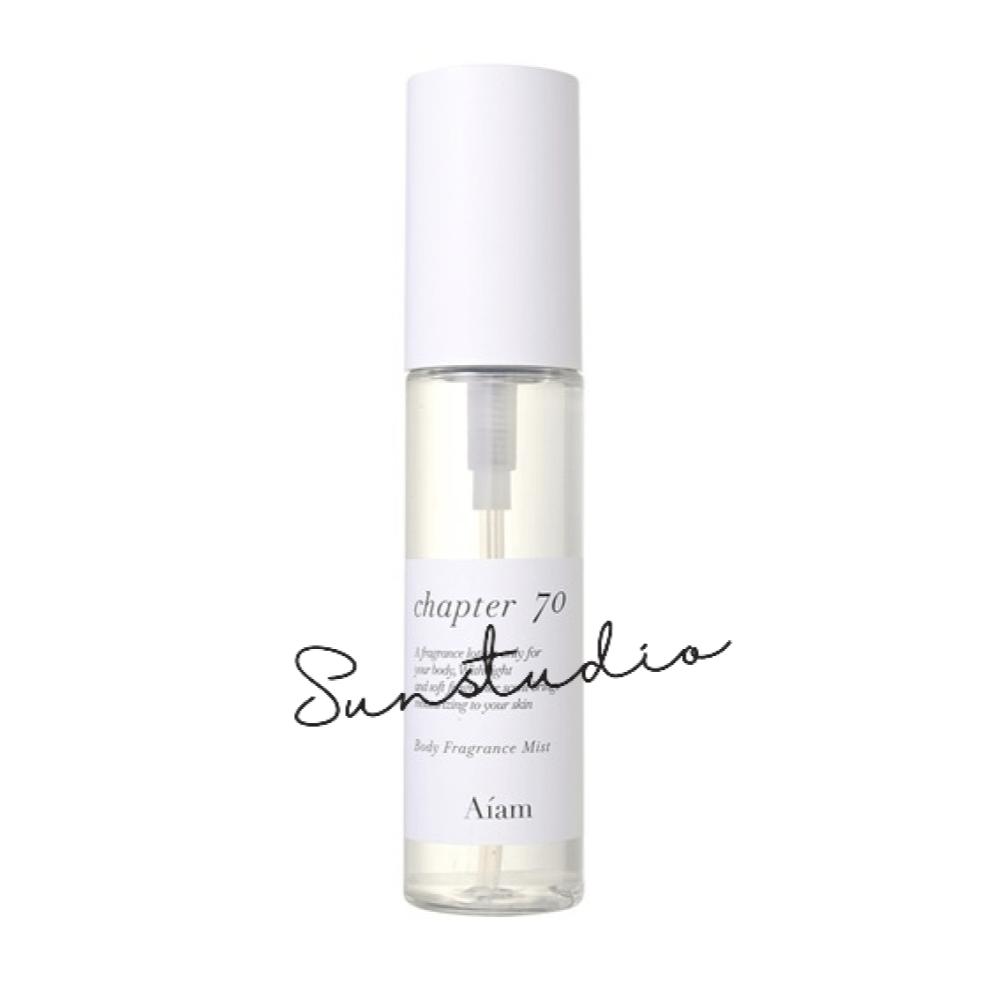 【楽天市場】Aiam（アイアム）ボディフレグランスミスト チャプター70 60mL／ボディミスト 正規品：燦 Studio