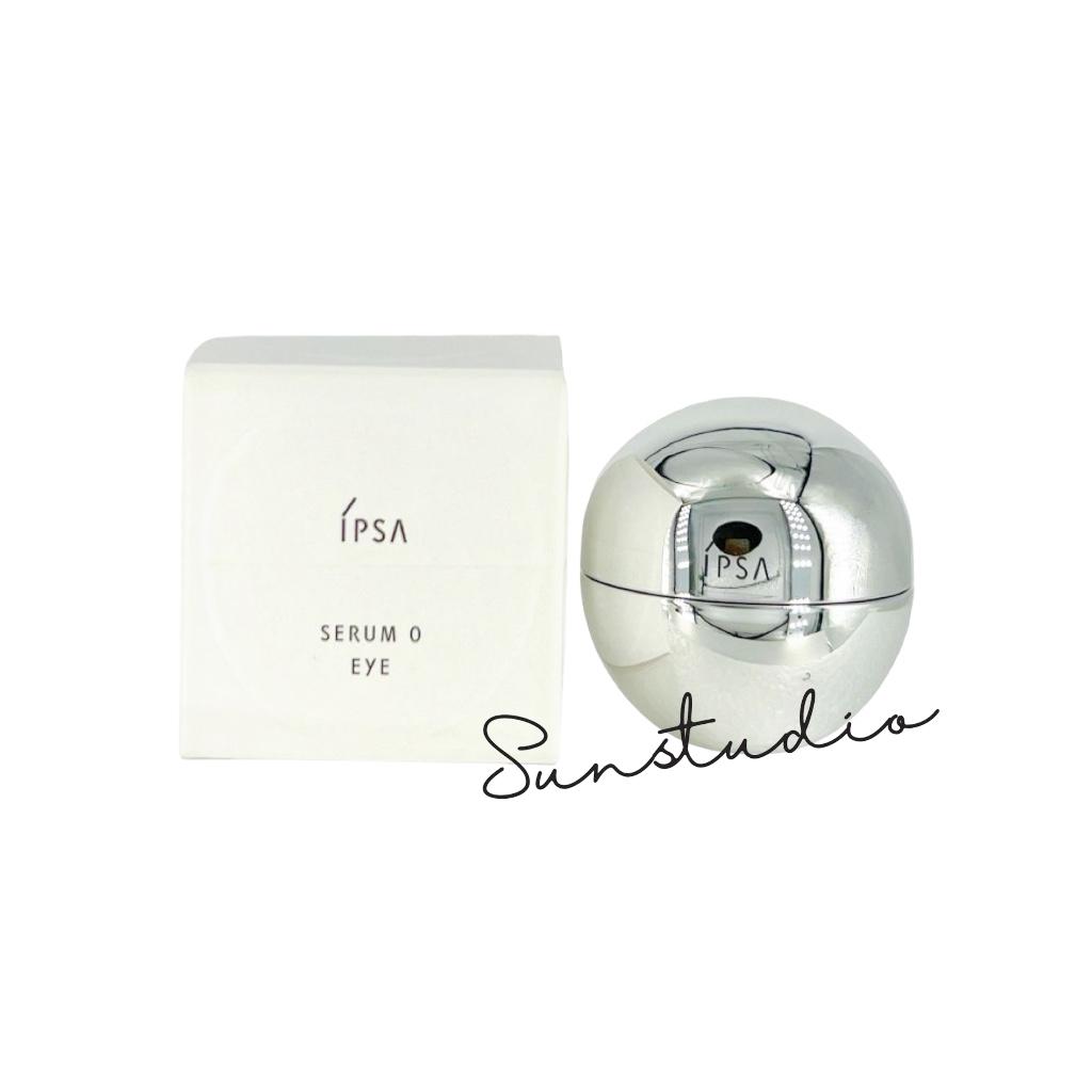 【楽天市場】ipsa イプサ セラム 0 アイ 20g／目もと用美容液 正規品：燦 Studio