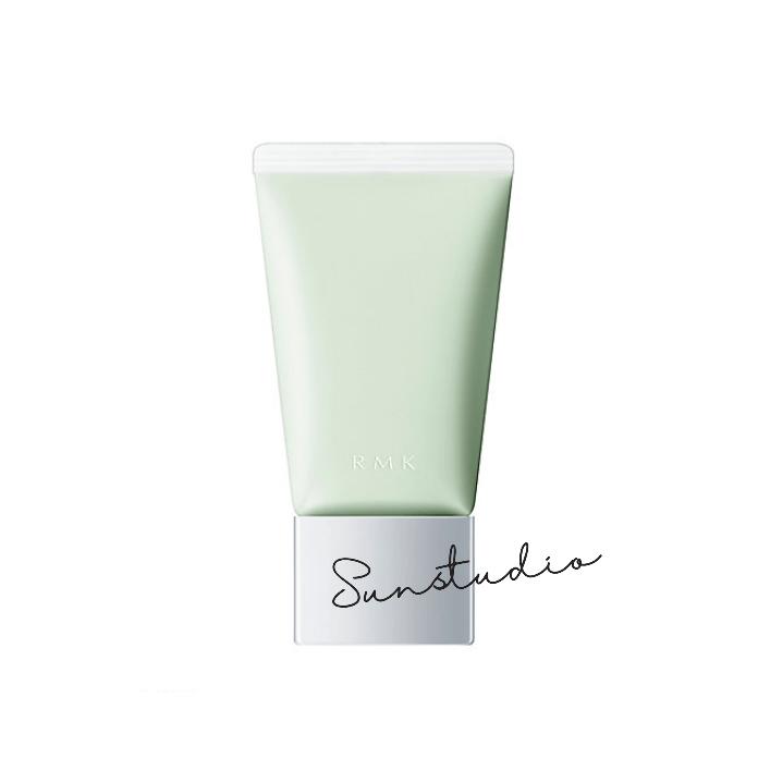【楽天市場】rmk アールエムケー ベーシック コントロールカラー N 全4色/30g/SPF10～15 PA+ 国内正規品：燦 Studio