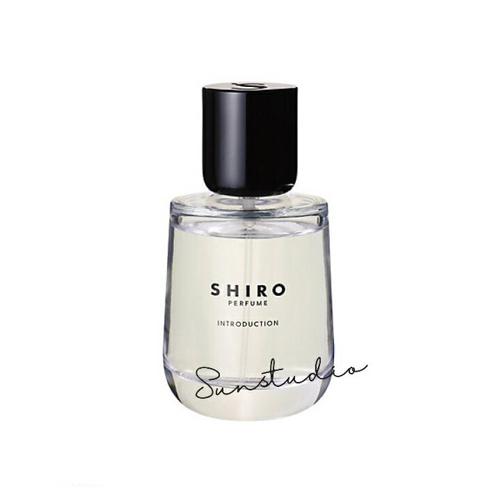【楽天市場】shiro シロ イントロダクション (INTRODUCTION) オードパルファン50mL/オードパルファン正規品 シロユニセックス 香水 Shiro 長持ち 香水 フレグランス ...