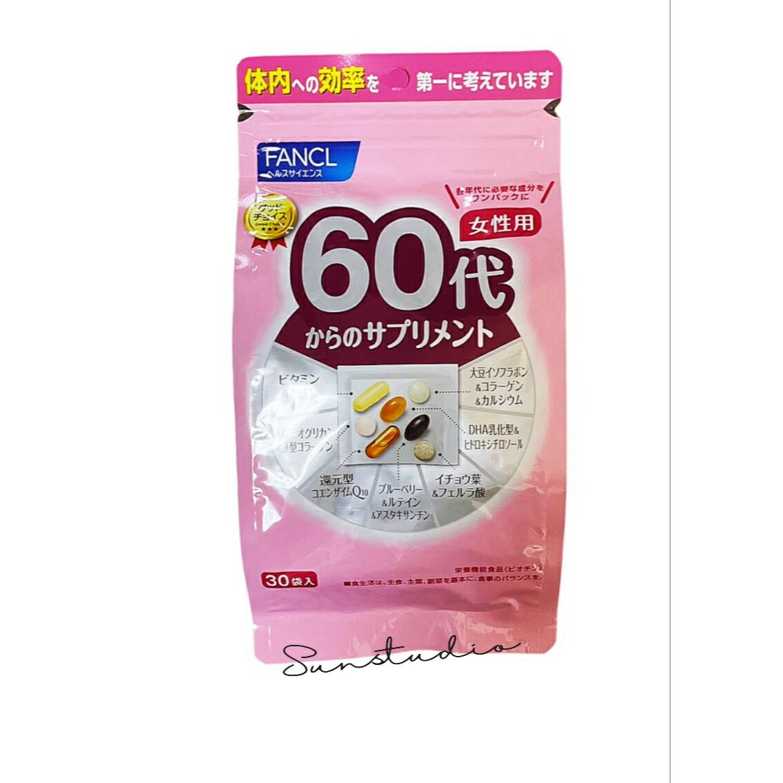 【楽天市場】ファンケル fancl 60代からのサプリメント 女性用(栄養機能食品) 15-30日分 [ サプリ サプリメント ] 1袋：燦 Studio