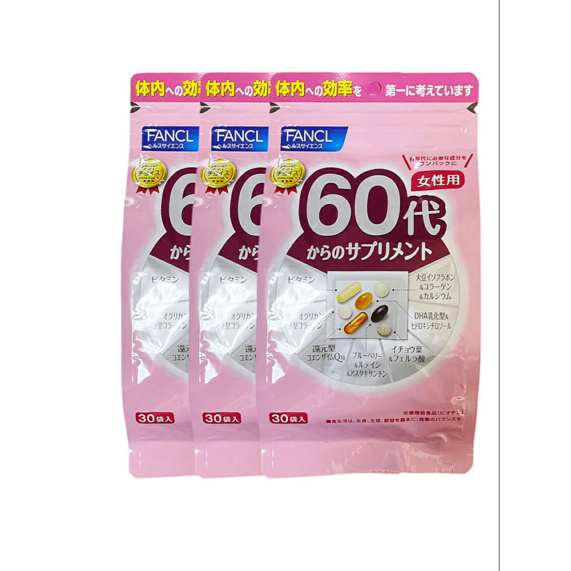【楽天市場】ファンケル fancl 60代からのサプリメント 女性用(栄養機能食品) 45-90日分 [ サプリ サプリメント ]（徳用3個セット）：燦 Studio