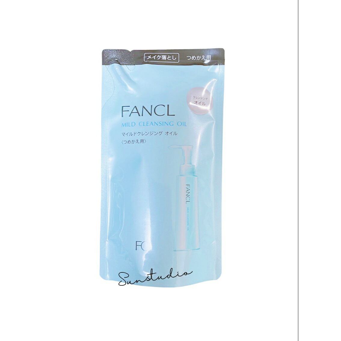 【楽天市場】ファンケル fancl マイルドクレンジング オイル[つめかえ用]115mL×1袋（約57回分）クレンジングオイル マイクレ メイク落とし ファンケル 正規品：燦 Studio