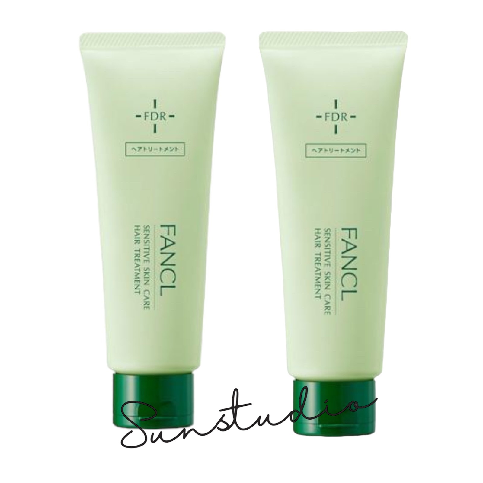【楽天市場】ファンケル fancl 乾燥敏感肌ケア トリートメント 200g×2本 ヘアトリートメント トリートメント ダメージヘア 頭皮 ...