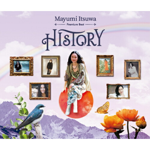 【楽天市場】CD / 五輪真弓 / Mayumi Itsuwa Premium Best -HISTORY- (Blu-specCD2) / MHCL-30750：AMNショップ