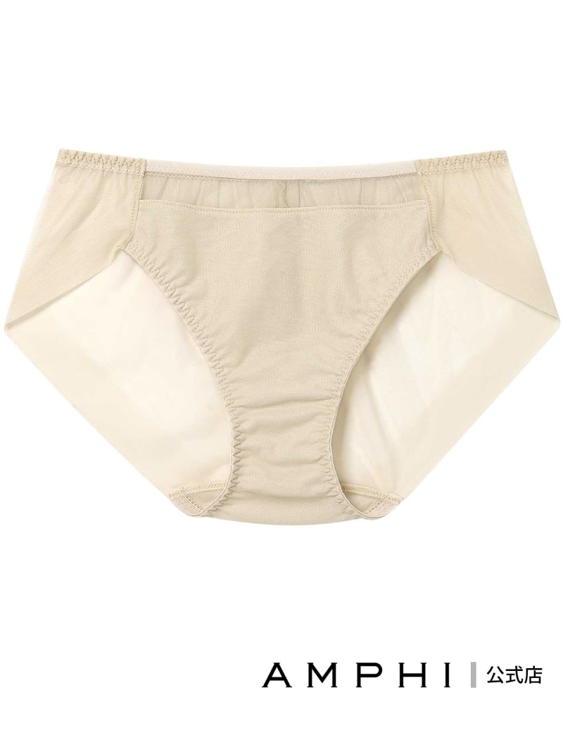 【楽天市場】AMPHI ショーツ 【stylist 4U スタイリストフォーユー】 BOG307とペア AMPHI アンフィ インナー・ルームウェア ショーツ ブラウン ブルー[Rakuten ...