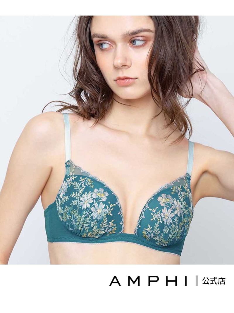 【楽天市場】【SALE／10%OFF】AMPHI ノンワイヤーブラ 谷間くっきり 軽いつけごこち 【BLH305シリーズ】 AMPHI アンフィ インナー・ルームウェア ブラジャー【RBA_E ...