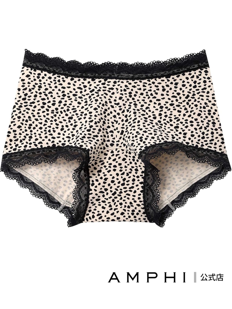 【楽天市場】AMPHI サニタリーショーツ ボーイレングス 羽つきナプキン対応 生理用ショーツ AMPHI アンフィ インナー・ルームウェア ...