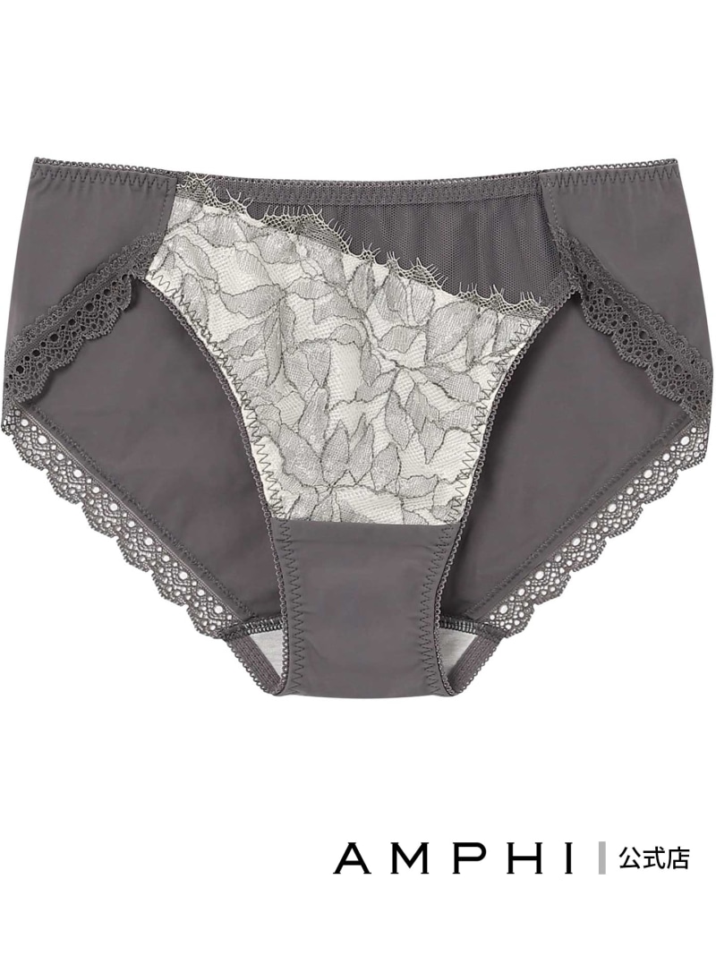【楽天市場】AMPHI ショーツ BMI355とペア 吸汗速乾(後ろ身頃) AMPHI アンフィ インナー・ルームウェア ショーツ グレー ...