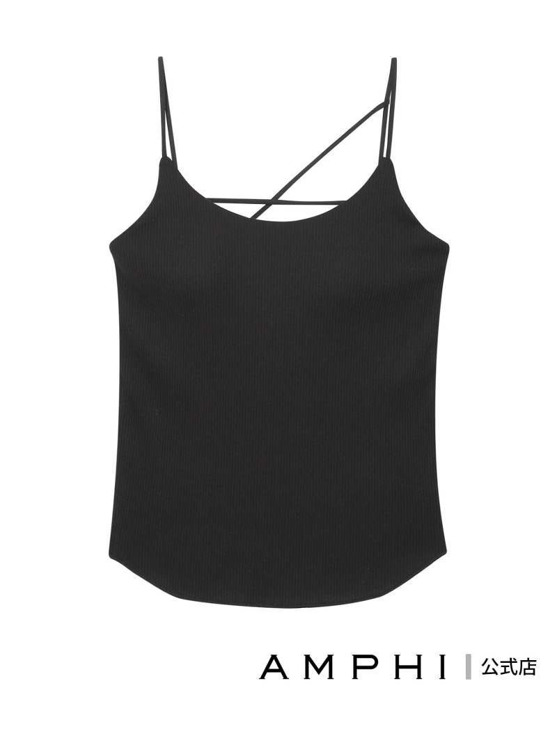 【楽天市場】AMPHI カップ付きインナー 【ブラトップ】 キャミソール 脇スッキリ AMPHI アンフィ インナー・ルームウェア その他の ...