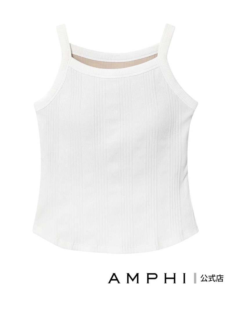 【楽天市場】AMPHI カップ付きインナー 【ブラトップ】 しめつけ感が少ない 脇スッキリ AMPHI アンフィ インナー・ルームウェア その ...