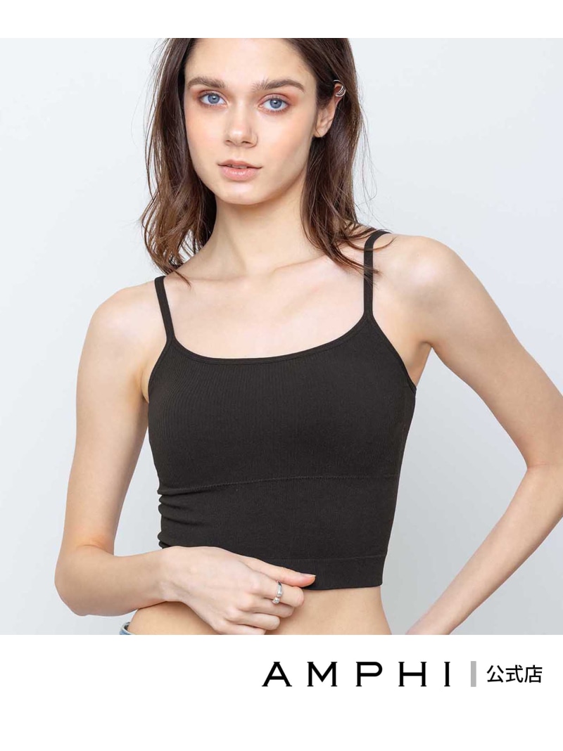 【楽天市場】L∞Ping ブラトップ カップ付きキャミソール(ルーピングブラキャミソール) AMPHI アンフィ インナー・ルームウェア その ...