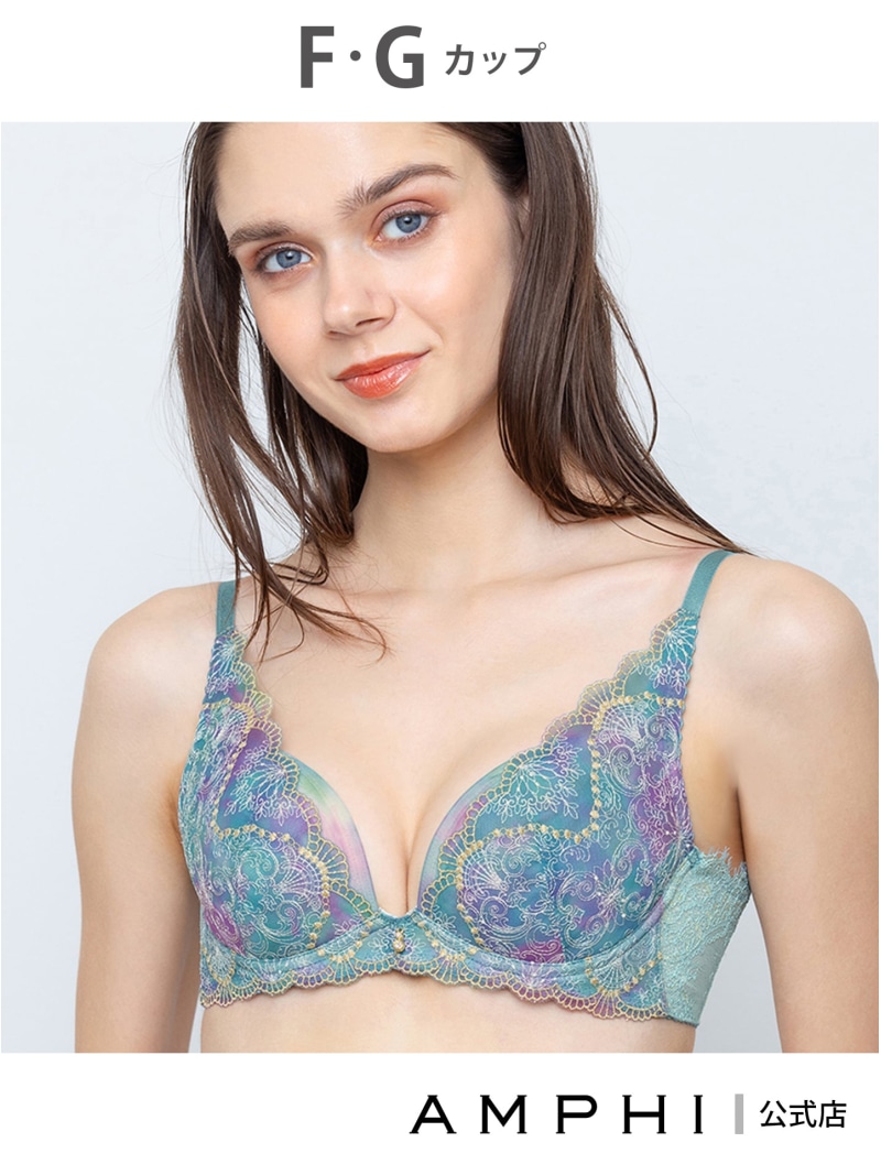 【楽天市場】AMPHI ブラジャー 【Glama-Rich グラマリッチ 脇スッキリタイプ】 AMPHI アンフィ インナー・ルームウェア ブラジャー ホワイト【送料無料】[Rakuten ...
