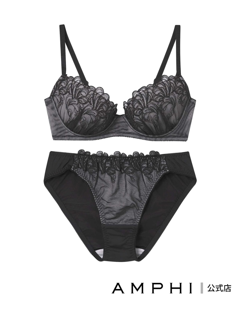 【楽天市場】AMPHI 【ブラ&ショーツセット】 自然なまるみのあるバストシルエット AMPHI アンフィ インナー・ルームウェア ブラ＆ショーツセット ブルー[Rakuten Fashion ...